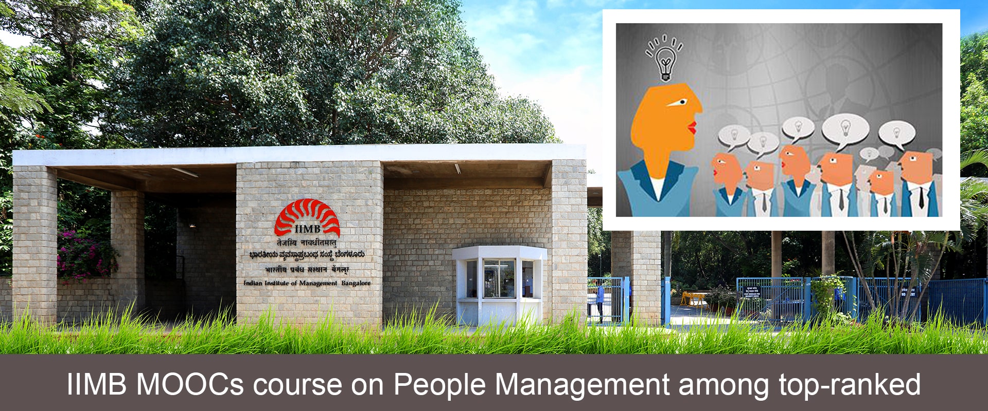 IIMBx | IIM Bangalore
