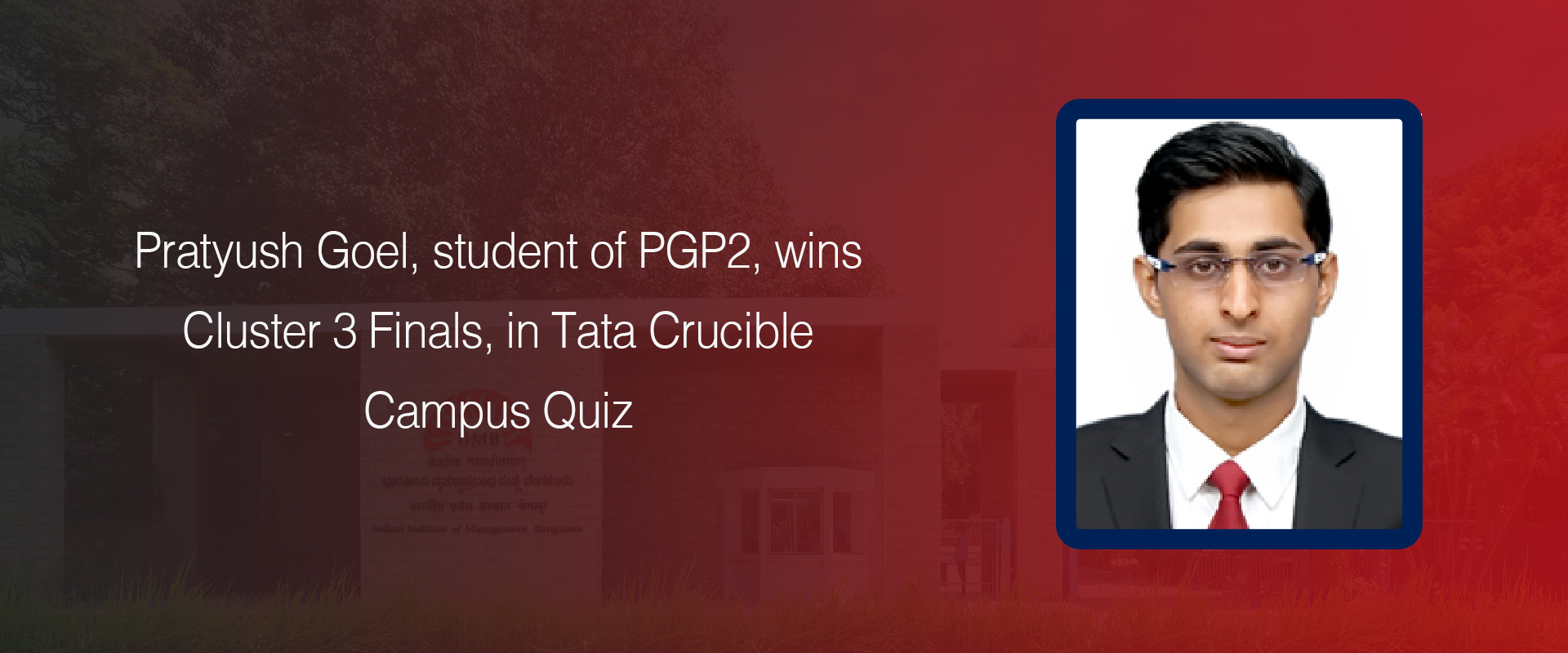 MBA | Post Graduate Programme in Management - IIM Bangalore