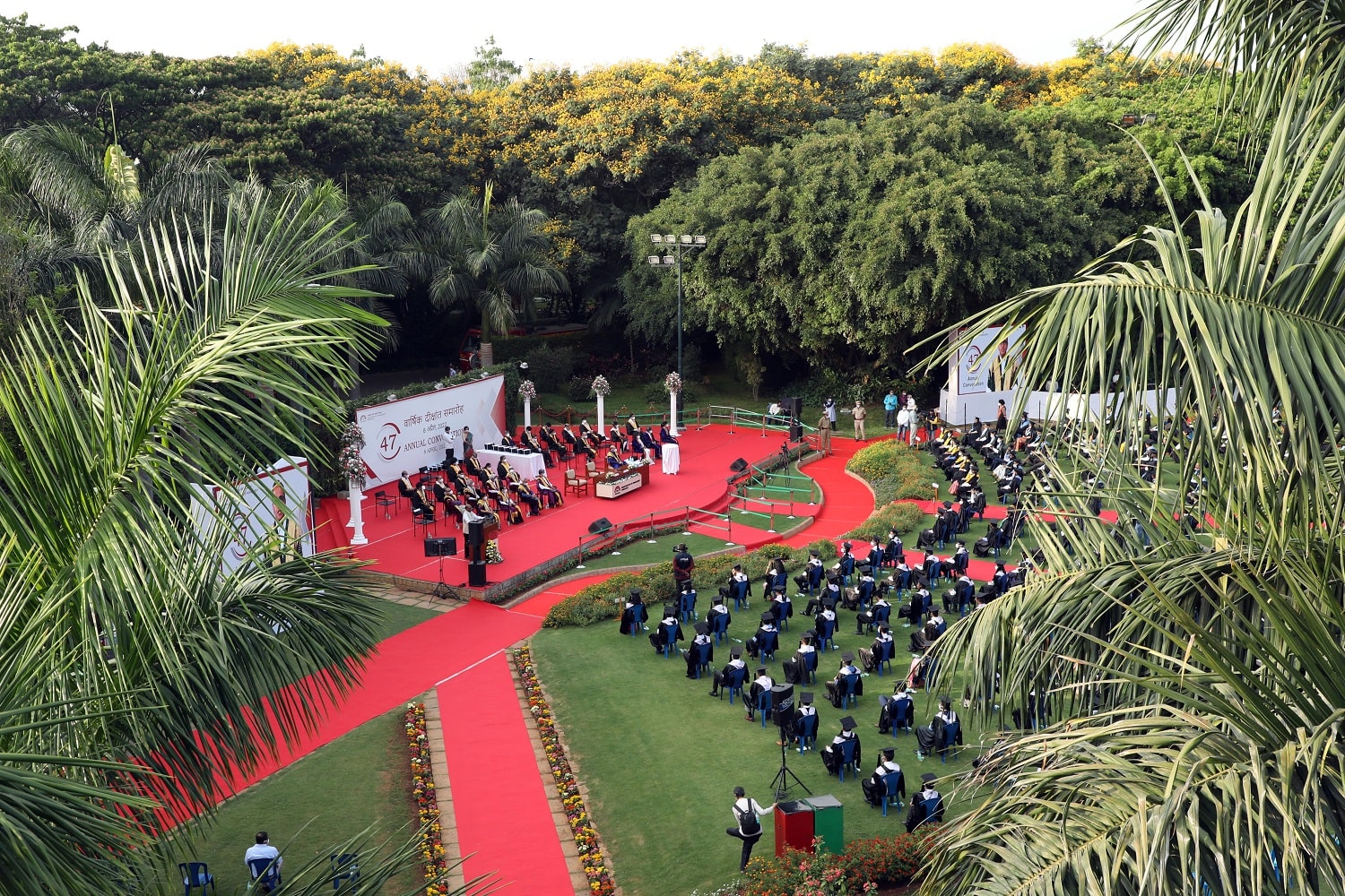 Convocation | IIM Bangalore
